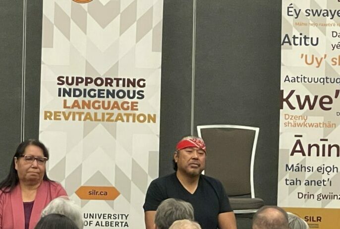 Sharing - Supporting Indigenous Language Revitalization